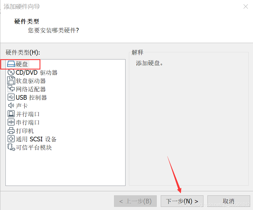 Linux系统下实现Linux8.2系统镜像下载_国产化bigcloud enterprise linux 8.2镜像下载-CSDN博客