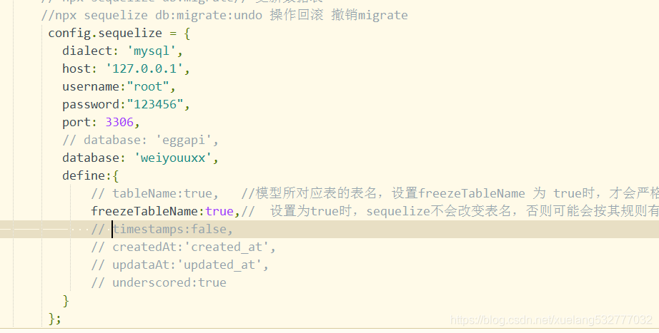 eggjs Unknown column ‘createdAt‘ in ‘field list‘ 报错解决方案_unknown column 'createdat' in 'field ...