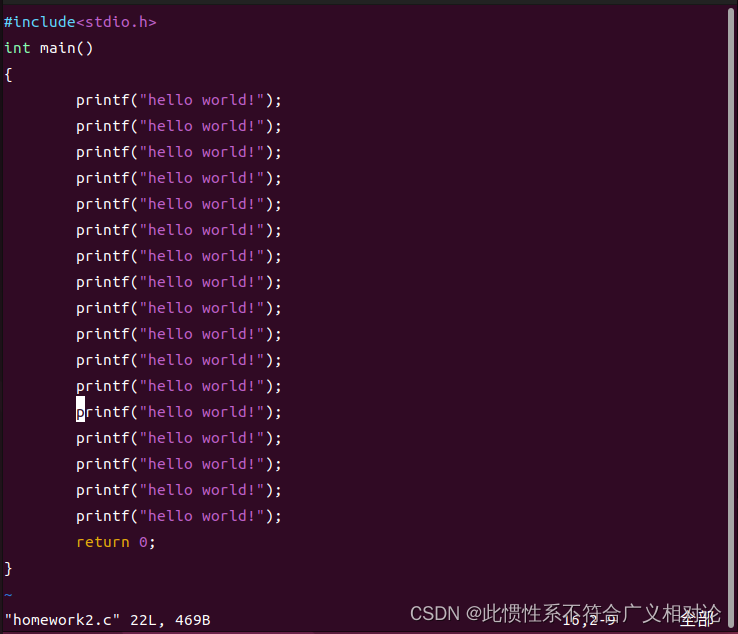NJU Linux作业2-CSDN博客