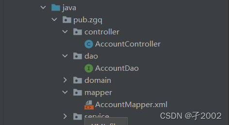 解决Mybatis和Spring整合过程中遇到的Invalid bound statement (not found) 问题_spring集成mybatis invalid bound ...