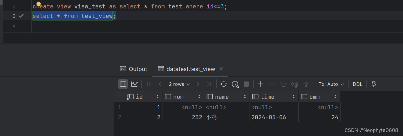 MySQL学习--视图部分-CSDN博客