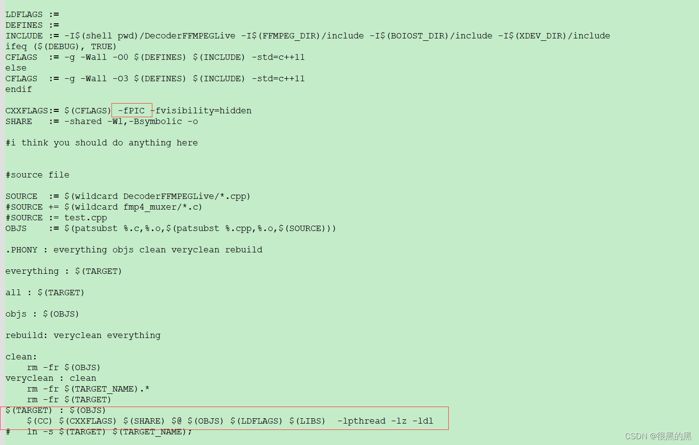 relocation R_X86_64_32 against `.rodata‘ can not be used when making a shared object； recompile ...