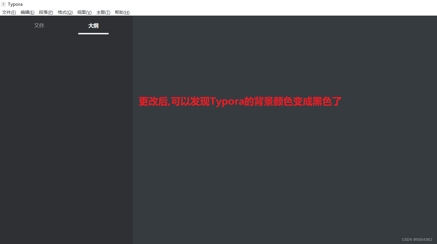 Typora软件背景设置为黑色_typora深色模式-CSDN博客