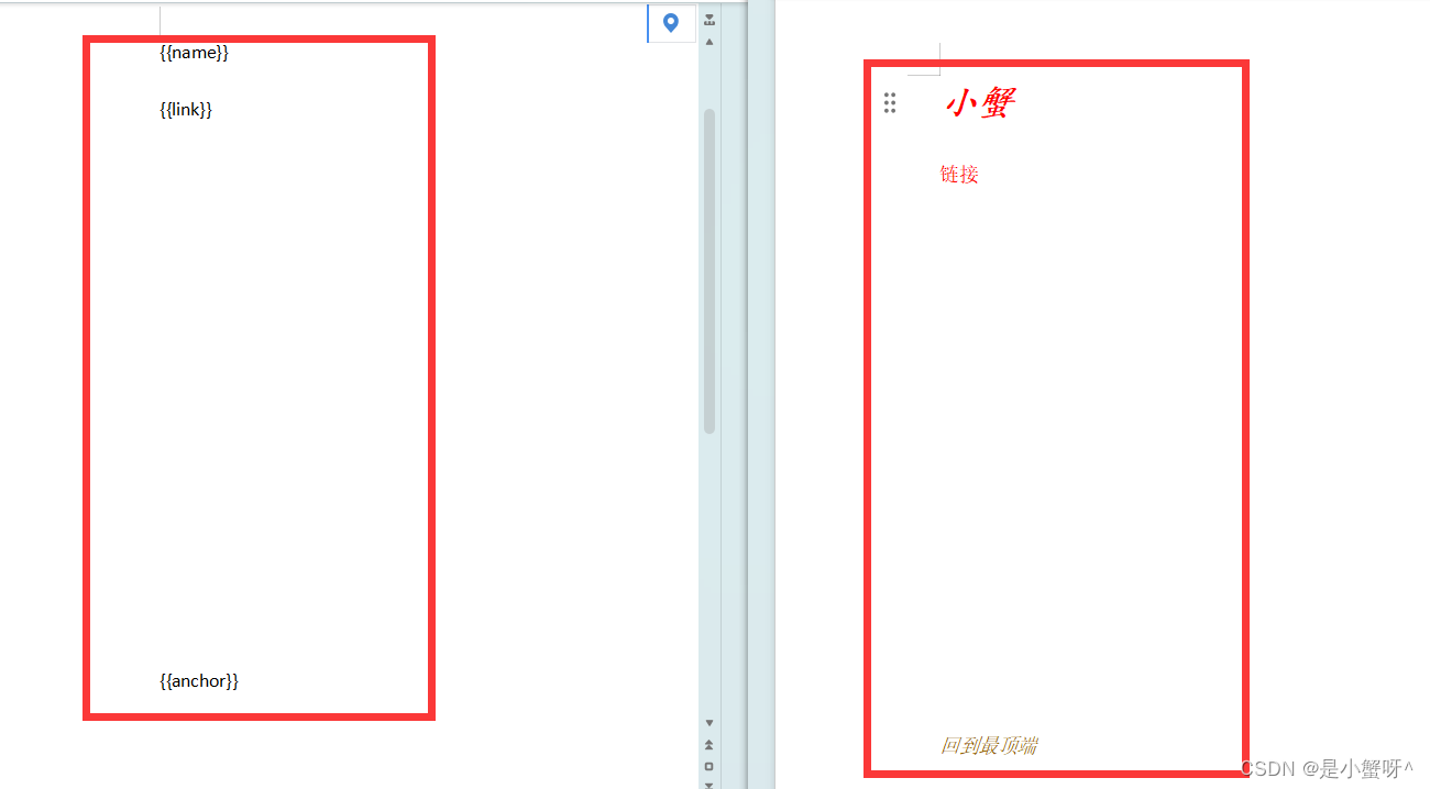 POI-tl 知识整理：整理2 -＞ 标签_textrenderdata-CSDN博客