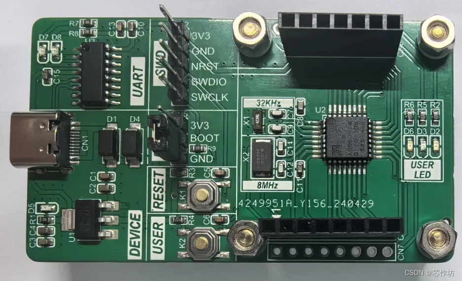 e2studio开发RA0E1(3)---使用J-Link烧写程序到瑞萨芯片_e2studio jlink-CSDN博客