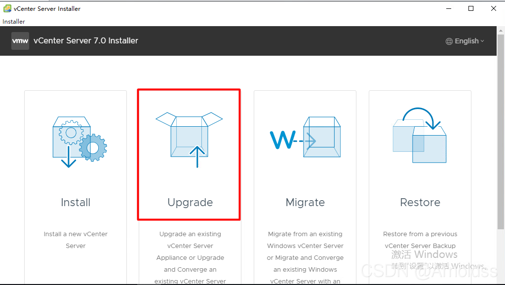 Vcenter 6.7升级到7.0详细操作步骤_vcenter6.7升级7.0-CSDN博客