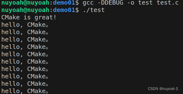 Linux系统中的CMake使用教程_cmake linux-CSDN博客