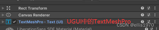 UGUI可视化组件TextMeshPro_UGUI-CSDN专栏