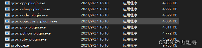 Unity配置grpc，并实现只创建一个grpc的客户端_unity grpc-CSDN博客
