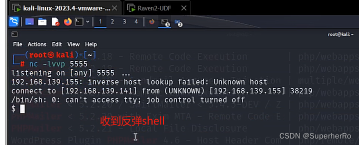 权限提升-Linux系统权限提升篇&Vulnhub&Capability能力&LD_Preload加载&数据库等_ldpreload是否需要root权限-CSDN博客