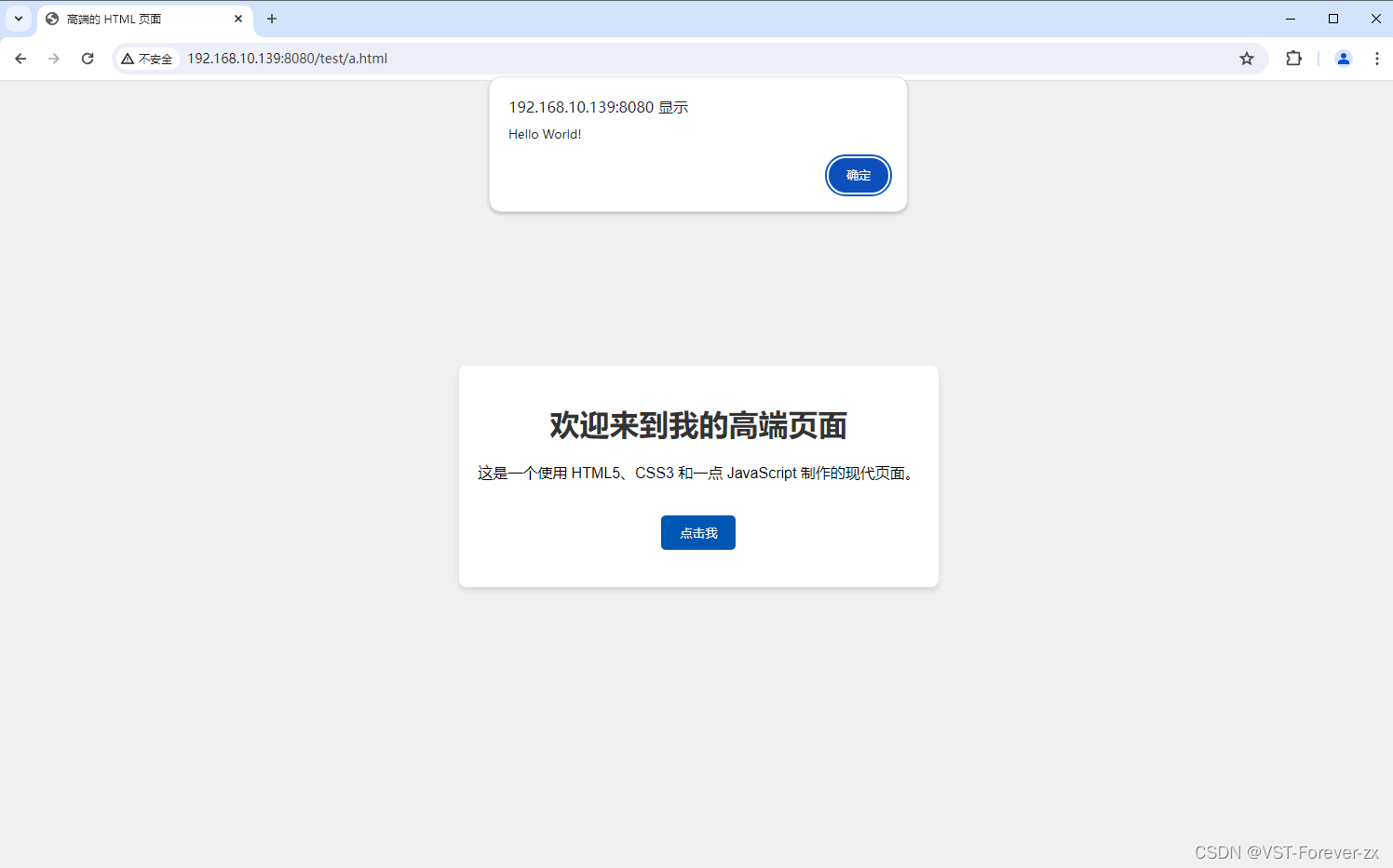 Docker部署Tomcat(03)_docker tomcat映射-CSDN博客