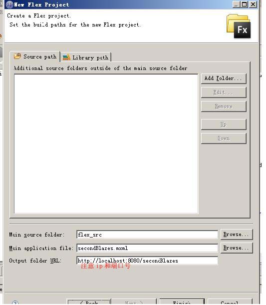 Flex3与java BlazeDS入门教程及其配置详解-CSDN博客