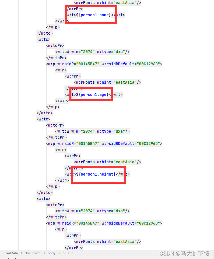 java使用ftl模板导出word文档_java ftl模板-CSDN博客