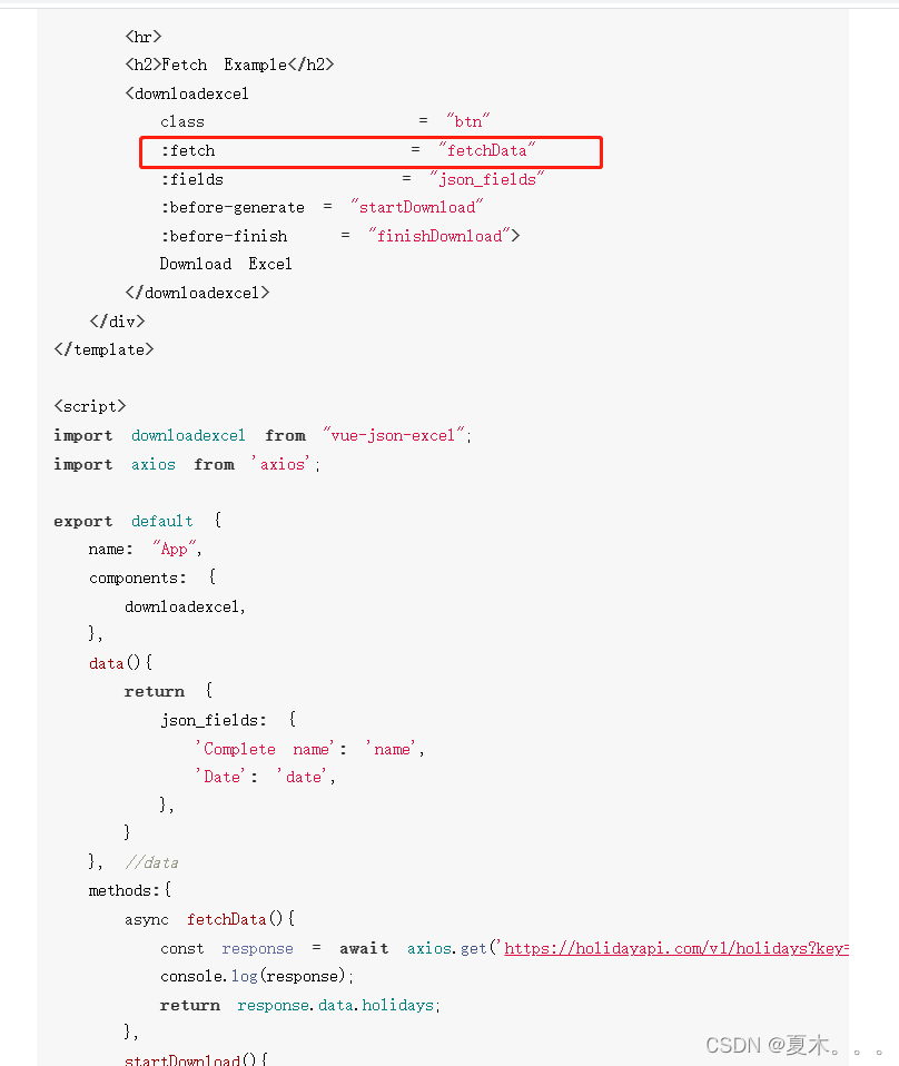 vue-json-excel 从后台获取数据生成excel_vue2前端导出后台json形成excel表格-CSDN博客