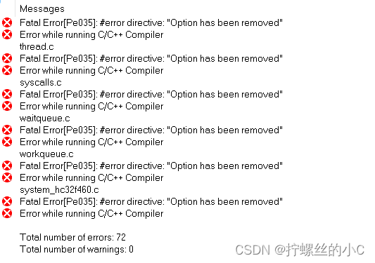 【解决问题】IAR中宏_DLIB_THREAD_SUPPORT被移除_iar enable thread support in library ...