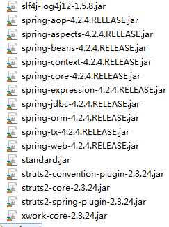 ssh增删改查+mysql_Struts2+Spring+Hibernate实现员工管理增删改查功能（一）之ssh框架整合...-CSDN博客