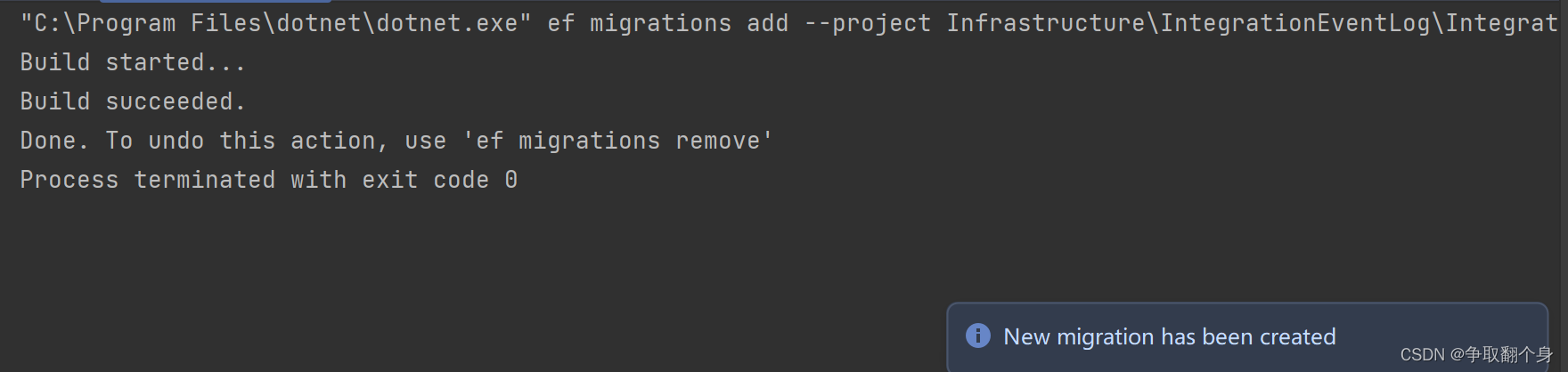 Entity Framework tools version升级到指定版本_the entity framework tools ...