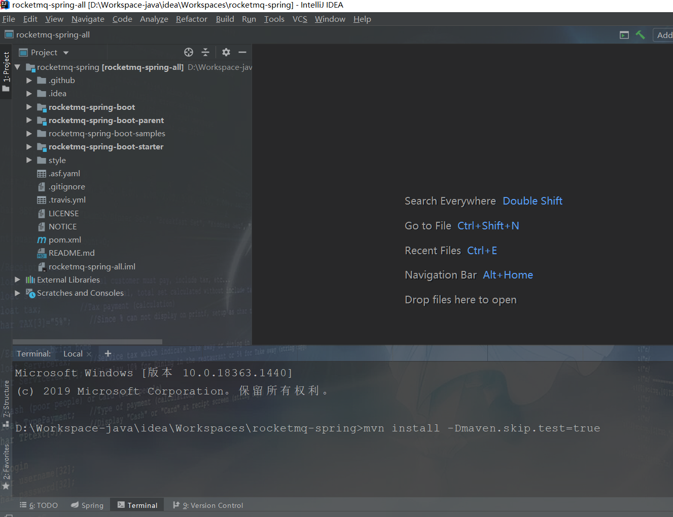 HM-RocketMQ2.2【SpringBoot整合RocketMQ】-CSDN博客