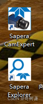 Dalsa windows10下安装流程及部分问题分析_dalsa相机驱动安装-CSDN博客