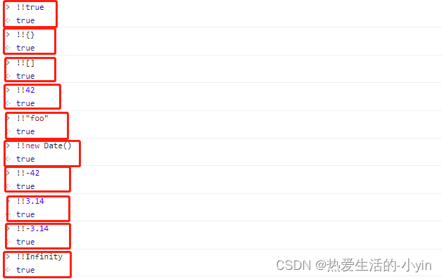 If判断中的true和false If True Csdn博客