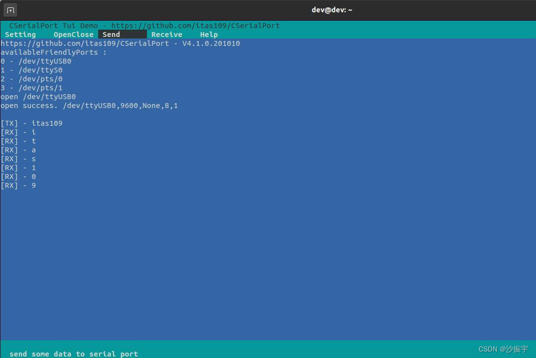 【C/C++】轻量级跨平台 开源串口库 CSerialPort-CSDN博客