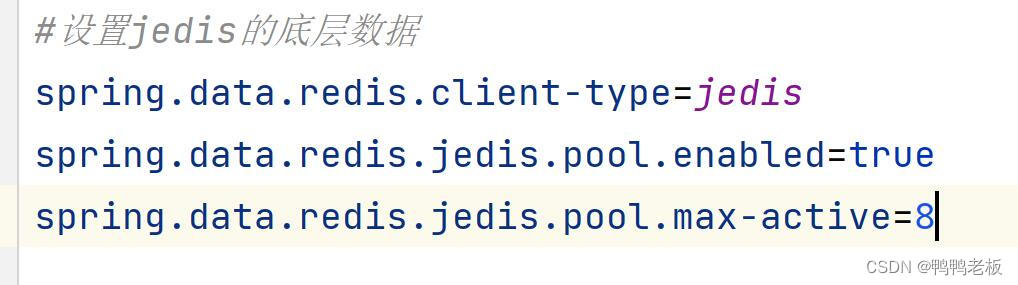 Java --- springboot3整合redis_springboot3 redis-CSDN博客