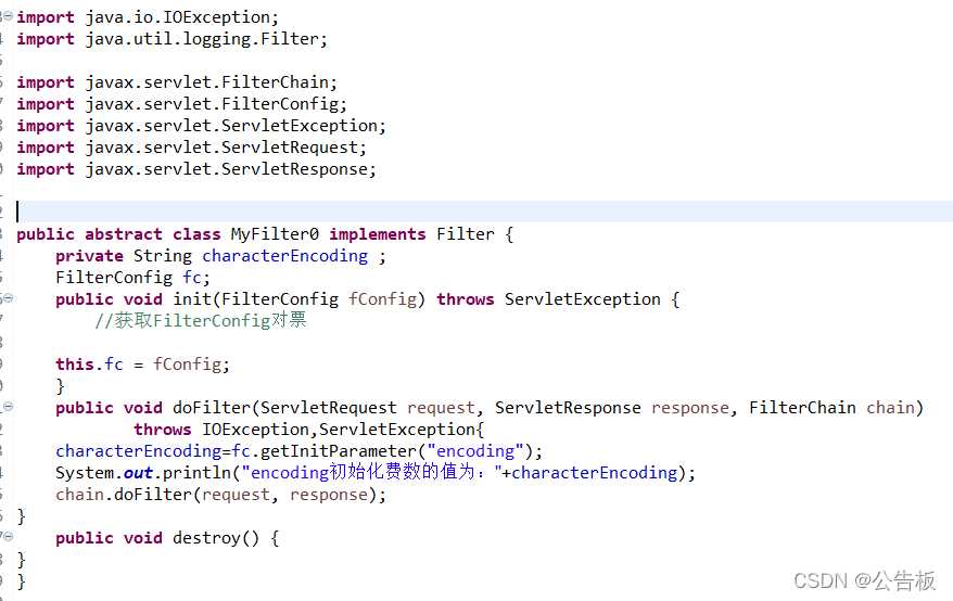 FilterConfig与Listener在Servlet中的应用详解-CSDN博客