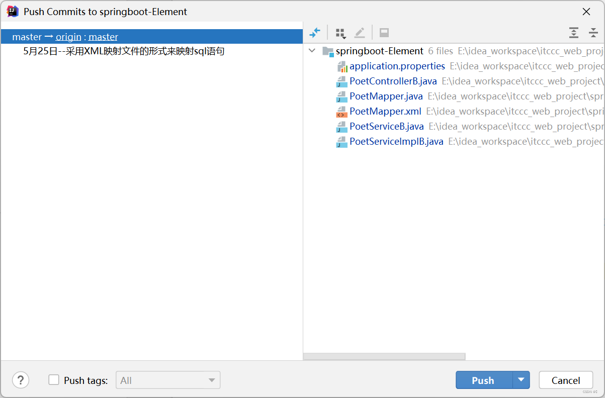第九次课后作业-利用xml完成动态sql语句分页查询及git使用_分页查询xml语句怎么写-CSDN博客