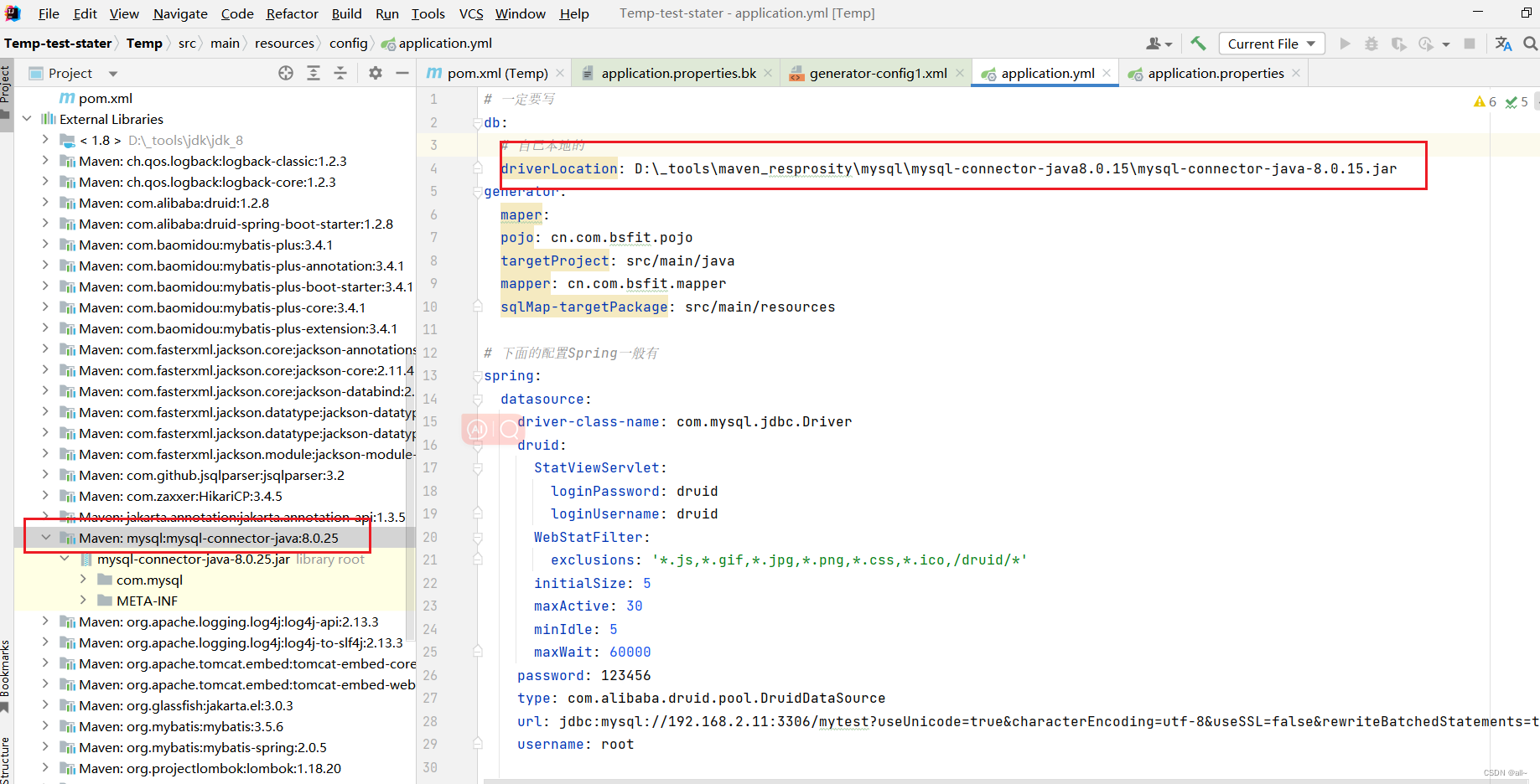 mybatis-generator-maven-plugin使用-CSDN博客