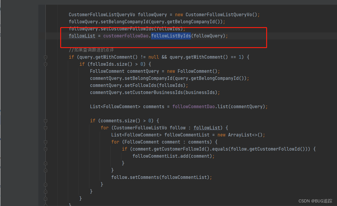 生产环境jvm内存泄漏排查_com.mysql.cj.protocol.a.result.textbufferrow-CSDN博客