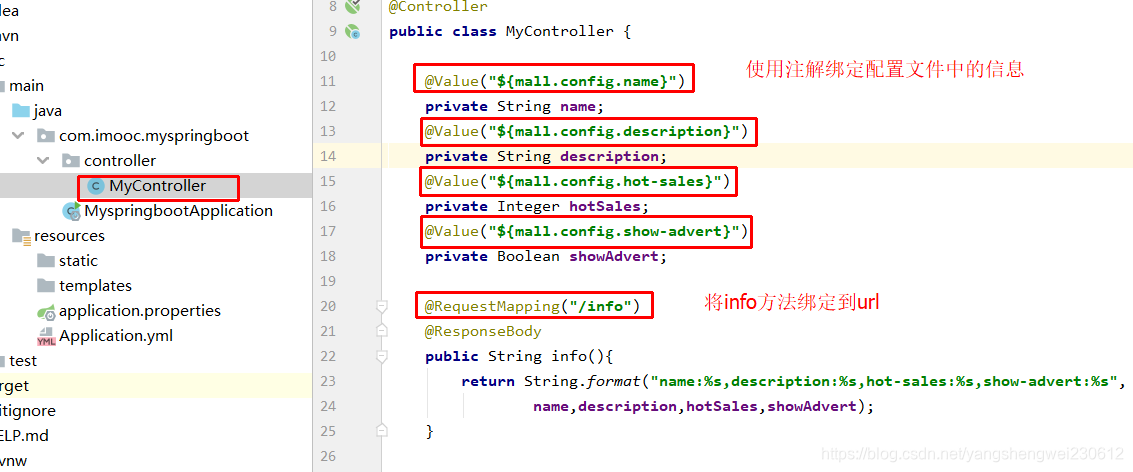 Springboot 自定义配置项springboot使用自定义配置项限制系统的总注册用户数 Csdn博客