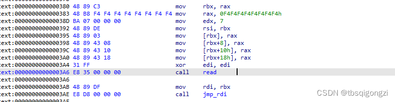 手写shellcode-CSDN博客