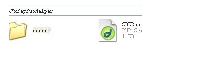 [微信支付 ] prepay_id 为空,可能出现的问题?微信支付失败_prepayid-CSDN博客
