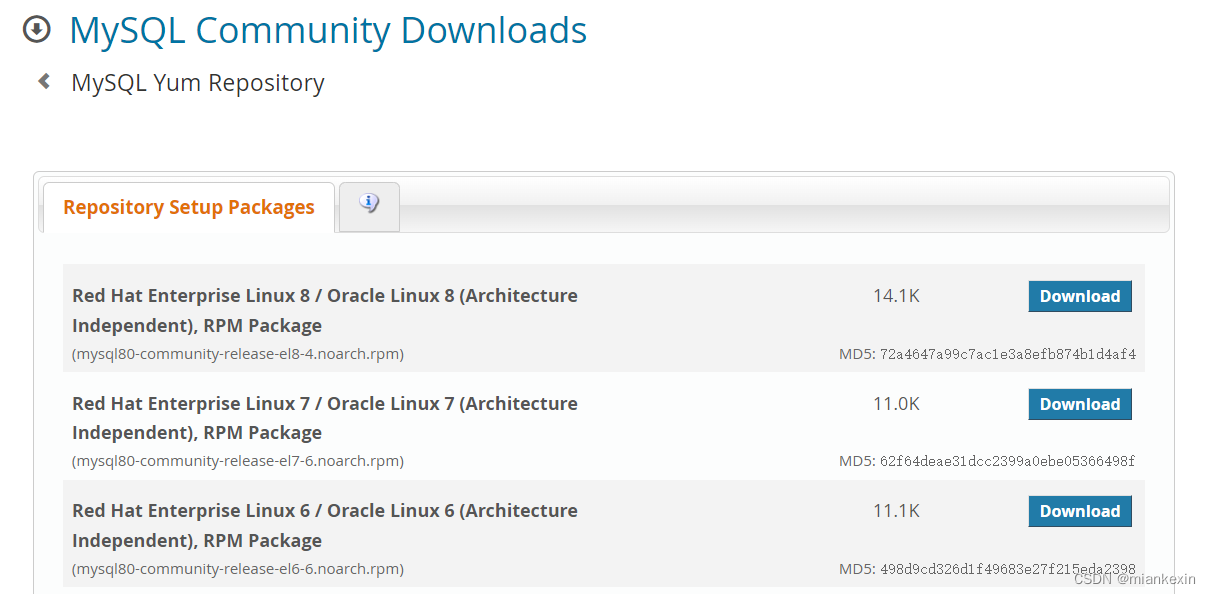 Yum install mysql 常见问题_yum -y install mysql-community-server运行后显示失败-CSDN博客