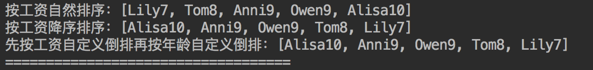 Java8新特性-Stream API实战_stream().filter(objects::nonnull)-CSDN博客