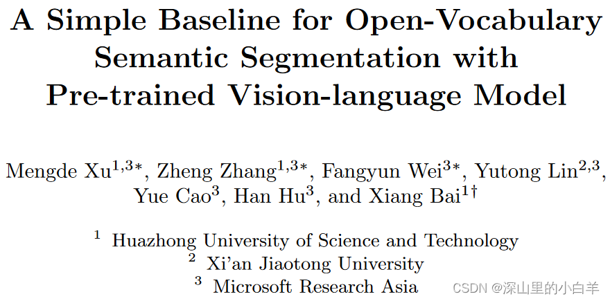 ZSSeg: A Simple Baseline for Open-Vocabulary Semantic Segmentation with Pre-trained Vision ...