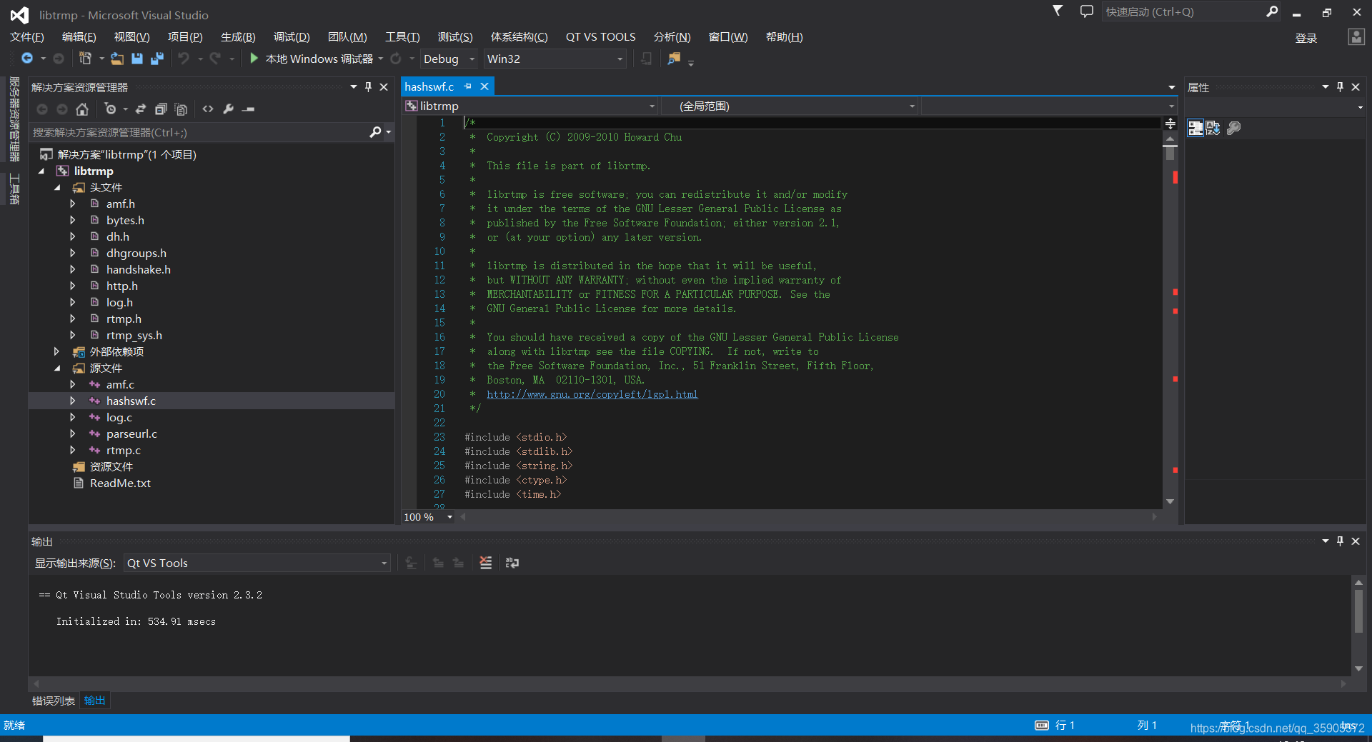 windows下编译librtmp库_librtmp下载-CSDN博客