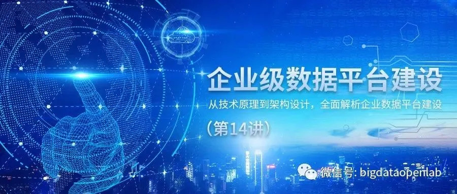 分析型数据库:mpp 数据库的概念、技术架构与未来发展方向mpp数据库 Csdn博客