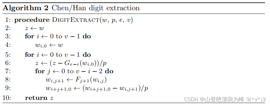 BGV/BFV 的统一自举算法_自举 bfv-CSDN博客