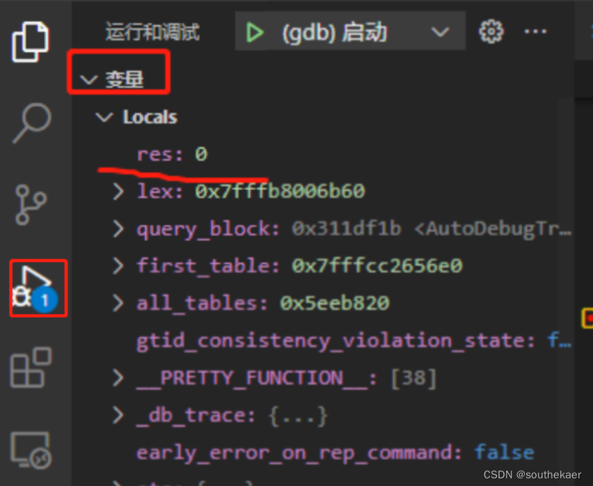 Windows 下 MySQL 源码的学习环境搭建，debug版本，二次开发mysql，vscode中提供单步调试_vscode 调试mysql8.0.34-CSDN博客