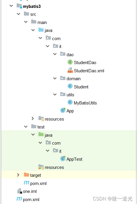 第六个MyBatis练习，查询返回Map，resultMap再使用_resultmap返回map-CSDN博客