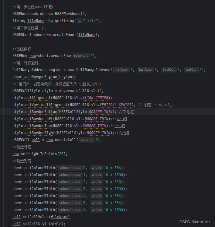 【成品Free下载】解决Easy Excel的poi版本冲突的方法，老项目直接拿去用_easyexcel 和poi的版本-CSDN博客