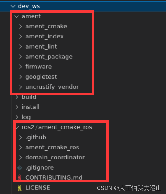 microROS-esp32环境搭建记录_micro ros开发环境搭建-CSDN博客