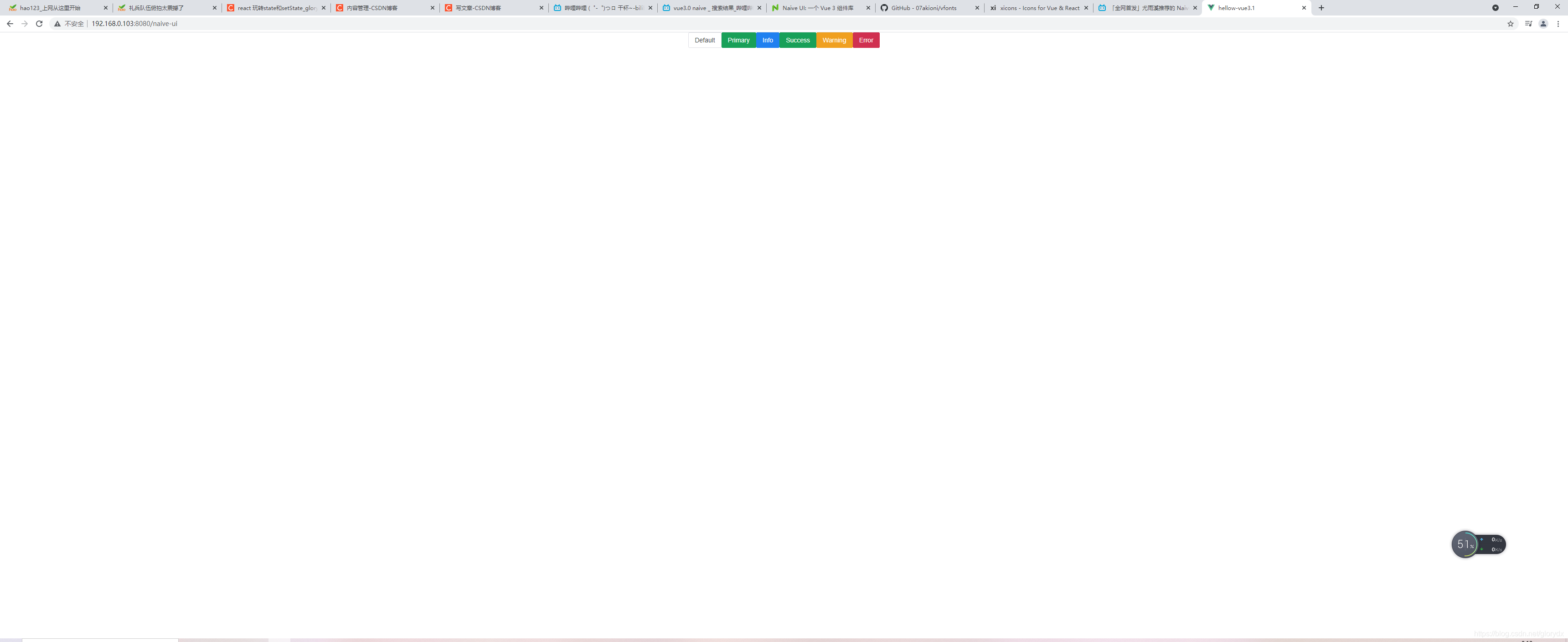 vue 3.0尤雨溪亲推ui组件库naive_navie ui-CSDN博客