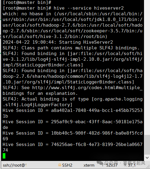 开启HIVE JDBC连接_hive 启动jdbc服务-CSDN博客