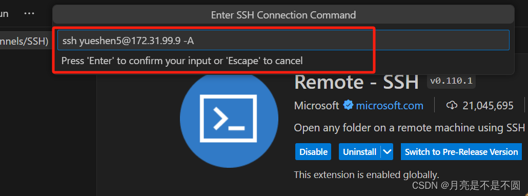 VScode连接远程服务器_vscode remote explorer-CSDN博客