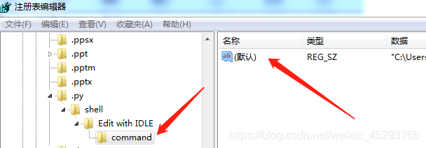 【实测、可用、无bug】Python3 .py文件鼠标右键 Edit With IDLE 功能修复_注册表的shell下面是edit-CSDN博客