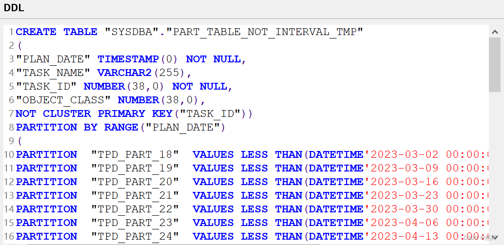 达梦数据库分区表新增分区键值interval类型（在线重定义）_达梦 interval-CSDN博客