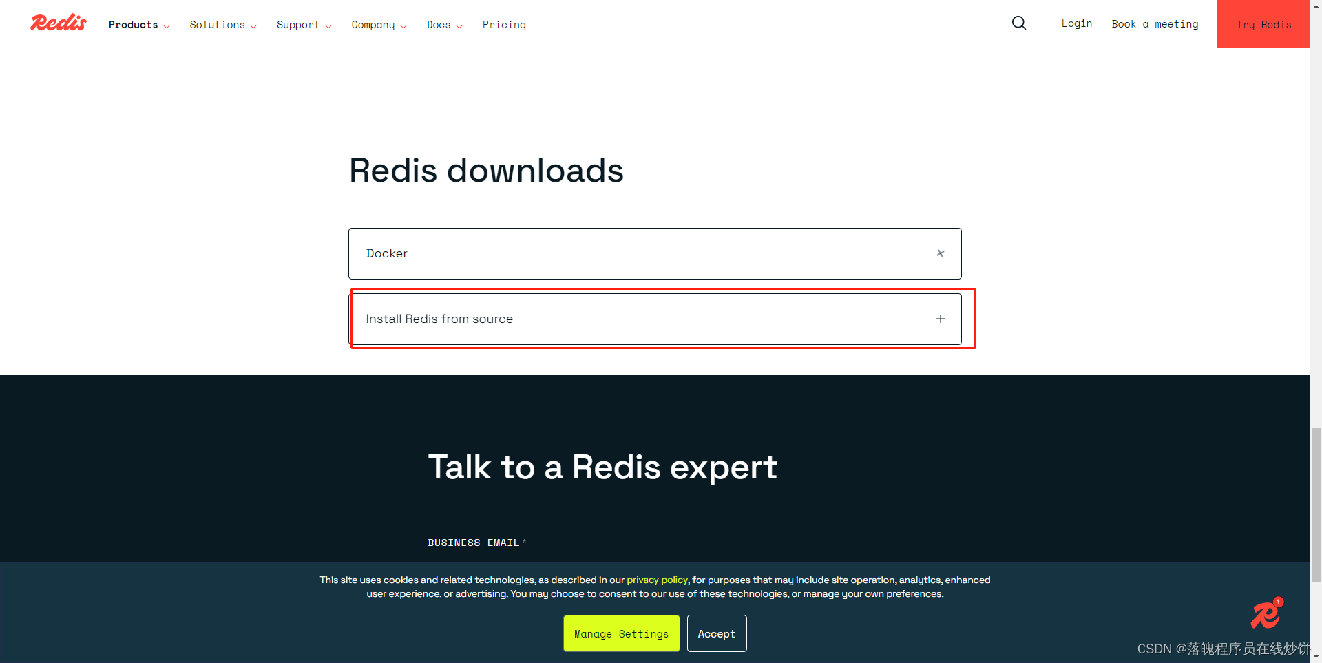 Redis7安装教程_redis7下载-CSDN博客